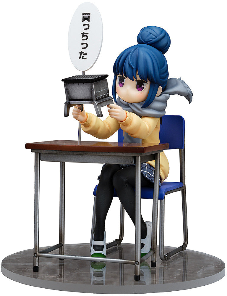 Good Smile Company Laid-Back Camp: Rin Shima Look What I Bought Versio ...