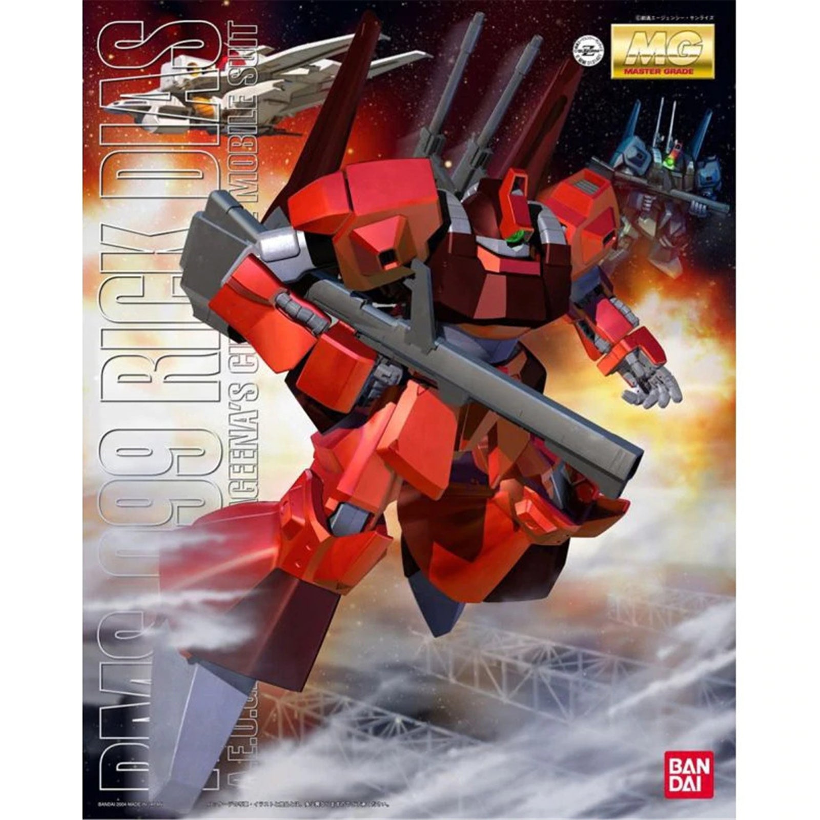 MG 1/100 RMS-099 RICK DIAS Quattro Vageena Model Kit – Good Games