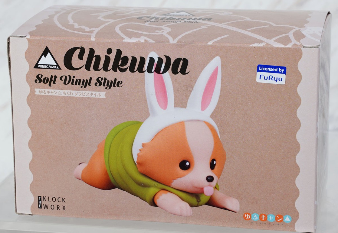 Good Smile Company Laid Back Camp Chikuwa Soft Vinyl Style – Good Games