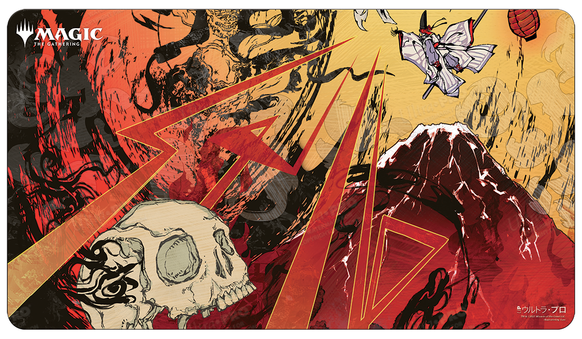 Magic the Gathering Playmat Mystical Archive - JPN Playmat 42 Lightnin ...