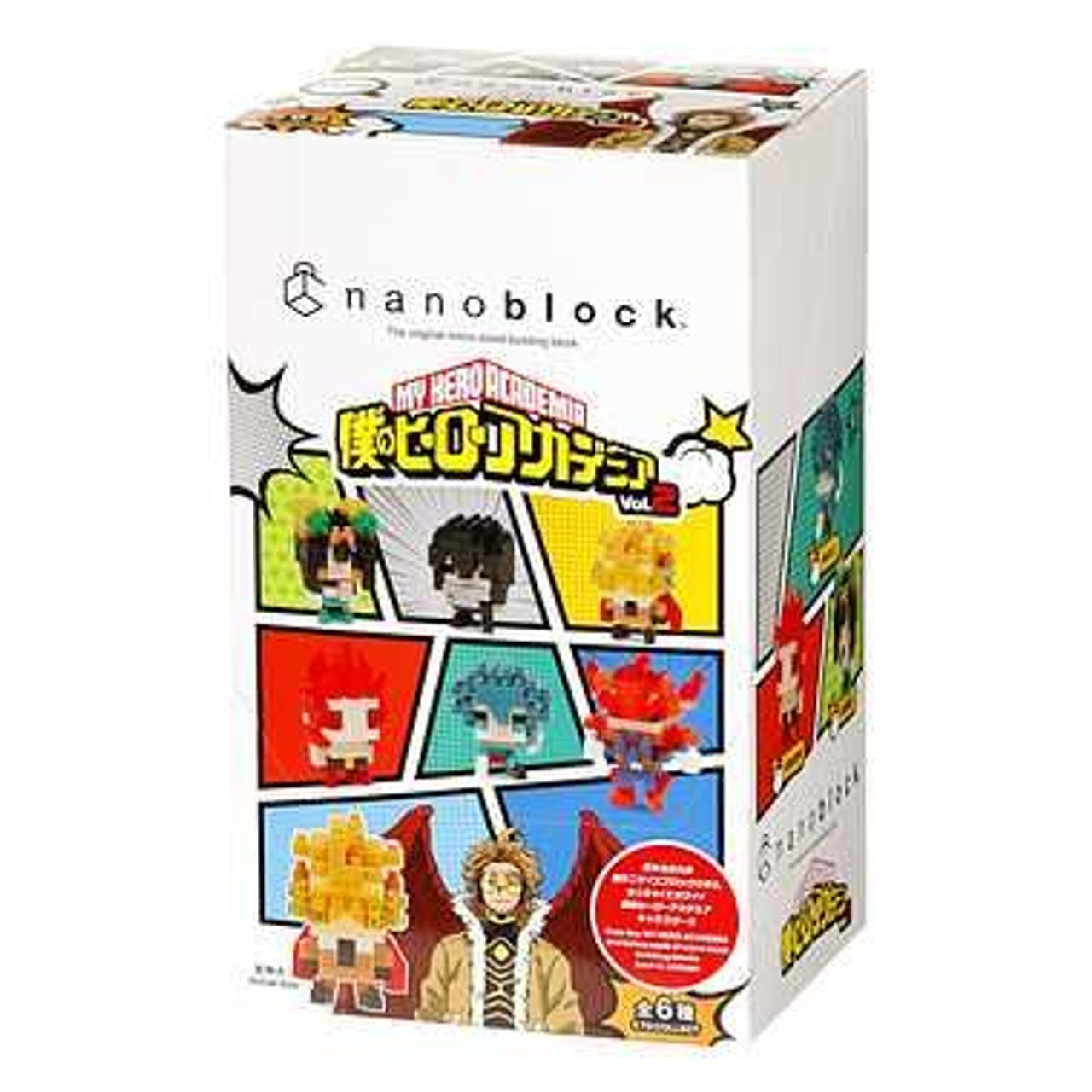 Nanoblocks - My Hero Academia Assorted Characters Vol. 2 – Good Games